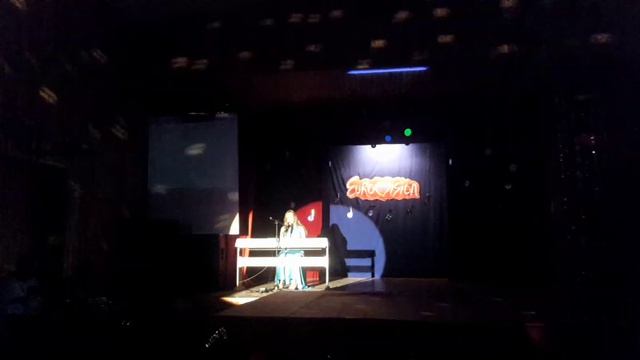 Евровидение. Шоу в лагере Орленок | 2018 год