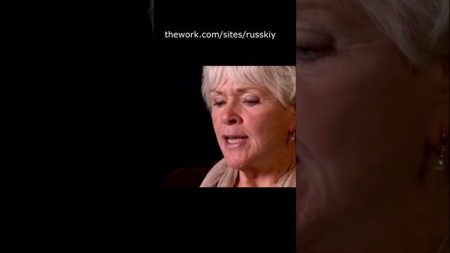 Байрон Кейти о Работе