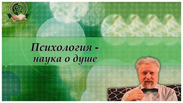 О хитроумной ловушке т.н. "фазы", в которую Вас ловят Михаил Радуга и Олег Куява!