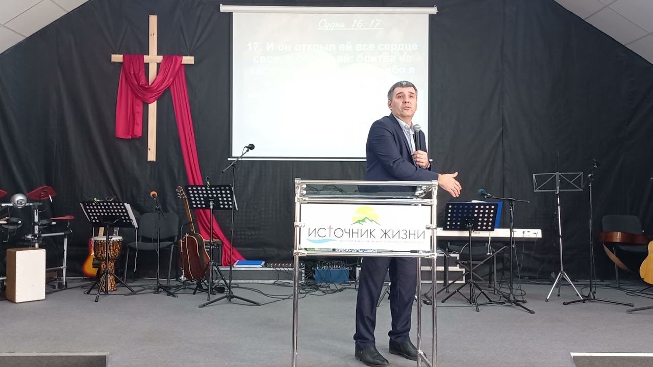 Кто твоя Далида?