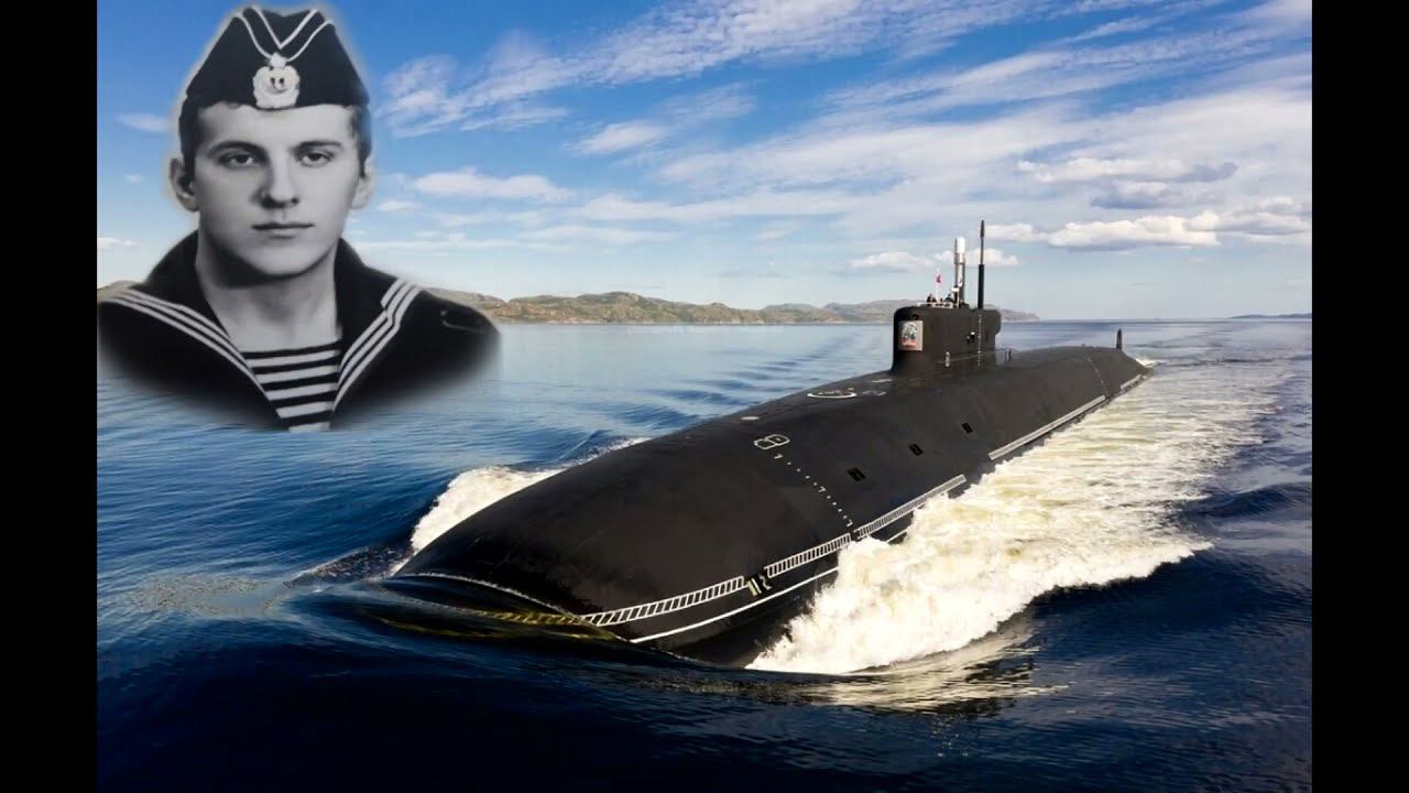 Видео посвящается Брату. #подлодка
