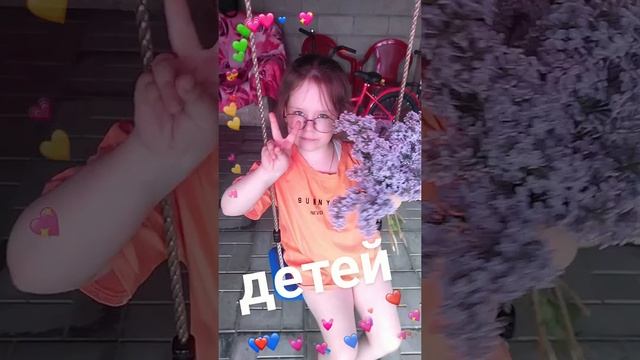 НАКА?День защиты детей