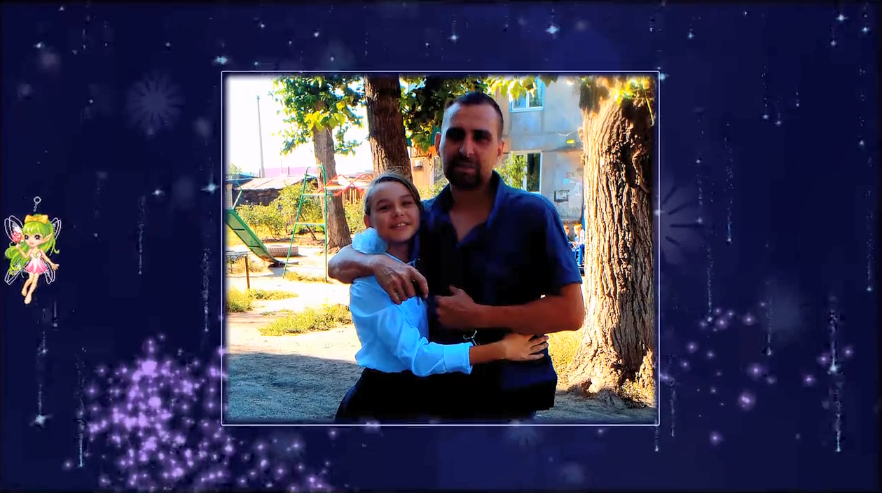 У дочки папины глаза