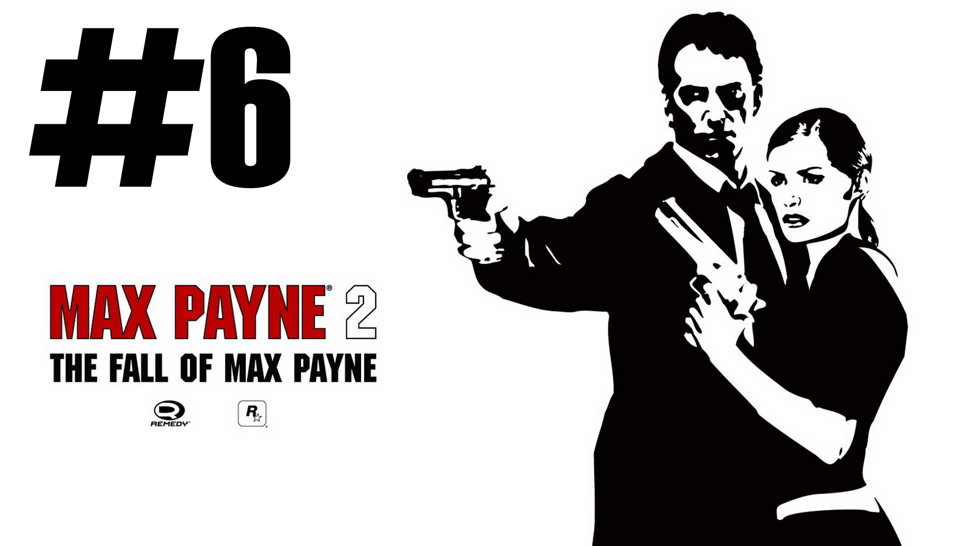 Max Payne 2: The Fall of Max Payne - Побег из больницы #6