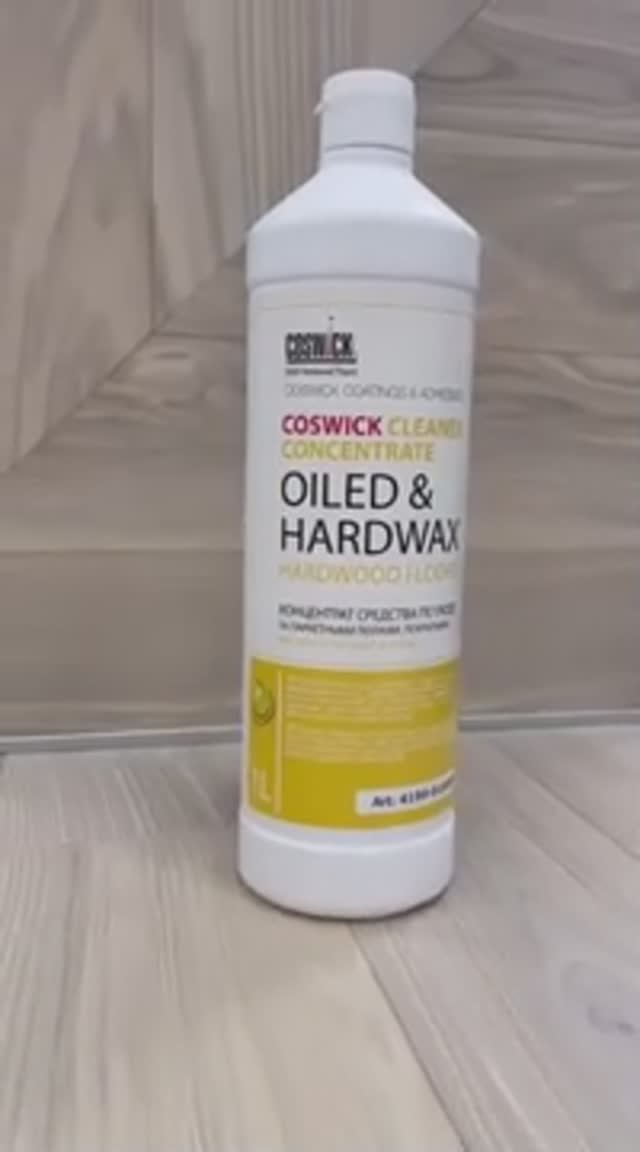 Средство для ухода за паркетом покрытым лаком Coswick (концентрат)
