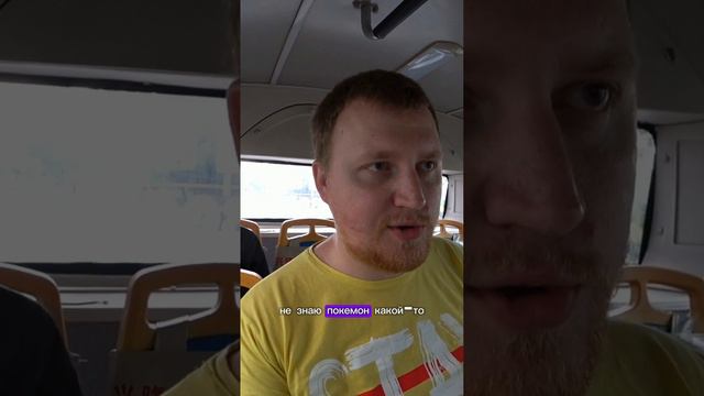 Китайские дороги в Суйфэньхэ Китай #суйфэньхэ #китай #автобус