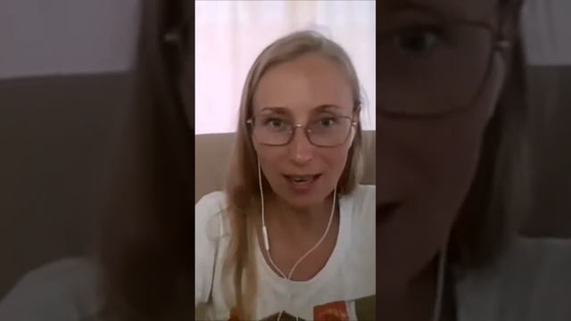 Кнут и пряник вертикально