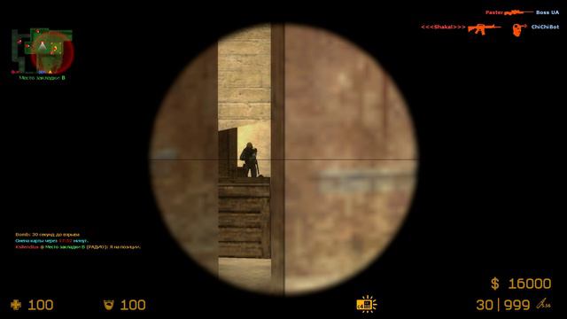 Counter-Strike Source. 2024-09-09 21-02-11-480