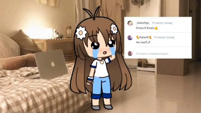 Бригада к прошлому видео...