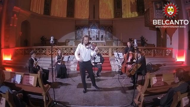 Занимательное инструментоведение. Скрипка.