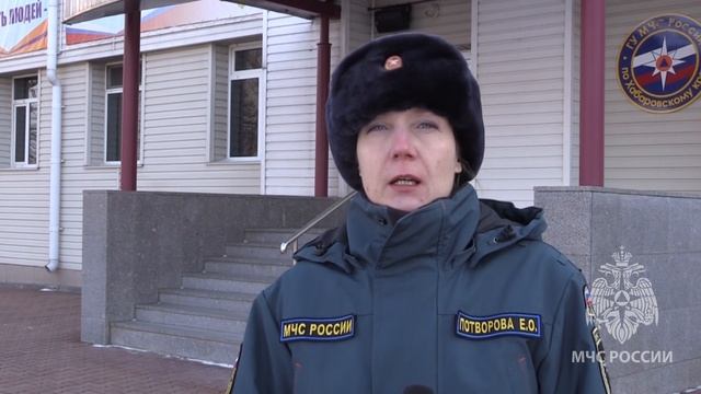 Следы провала под лёд у берега обнаружили во время патрулирования инспекторы ГИМС МЧС России