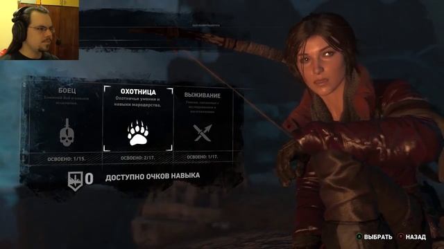 Rise of the Tomb Raider прохождение на ПК | Тайна галеры | #5