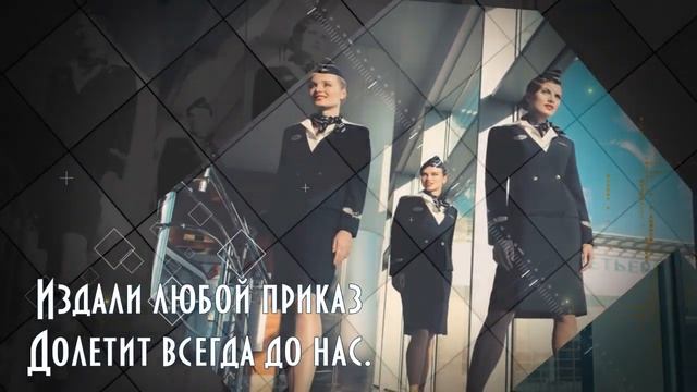 Крутое Поздравления С Днем Рождения Начальнице от коллег. Заказать видео подарок для сотрудника.