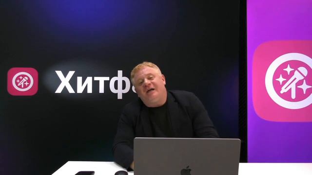 Мне бы в небо! Викторина с Антоном Юрьевым