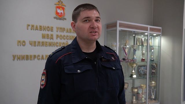 Лучший по профессии среди сотрудников ПДН