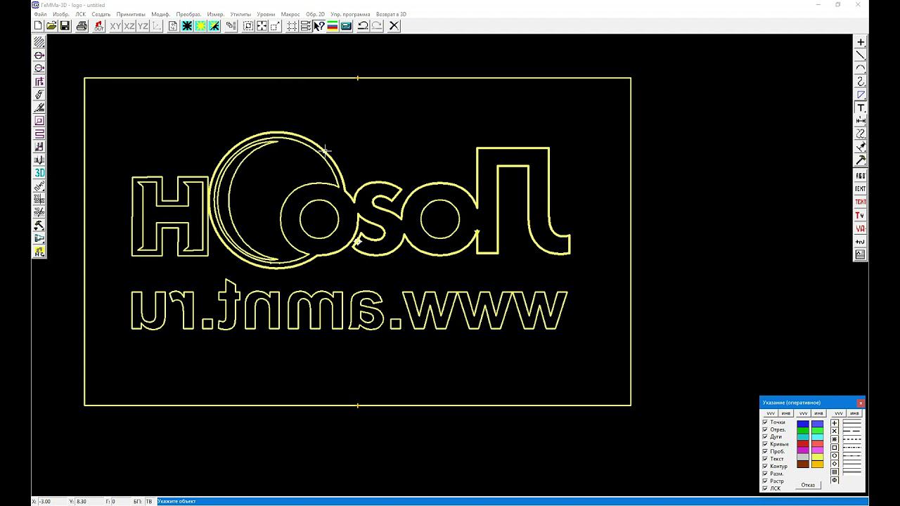 ГеММа-3D. Клише для тиснения