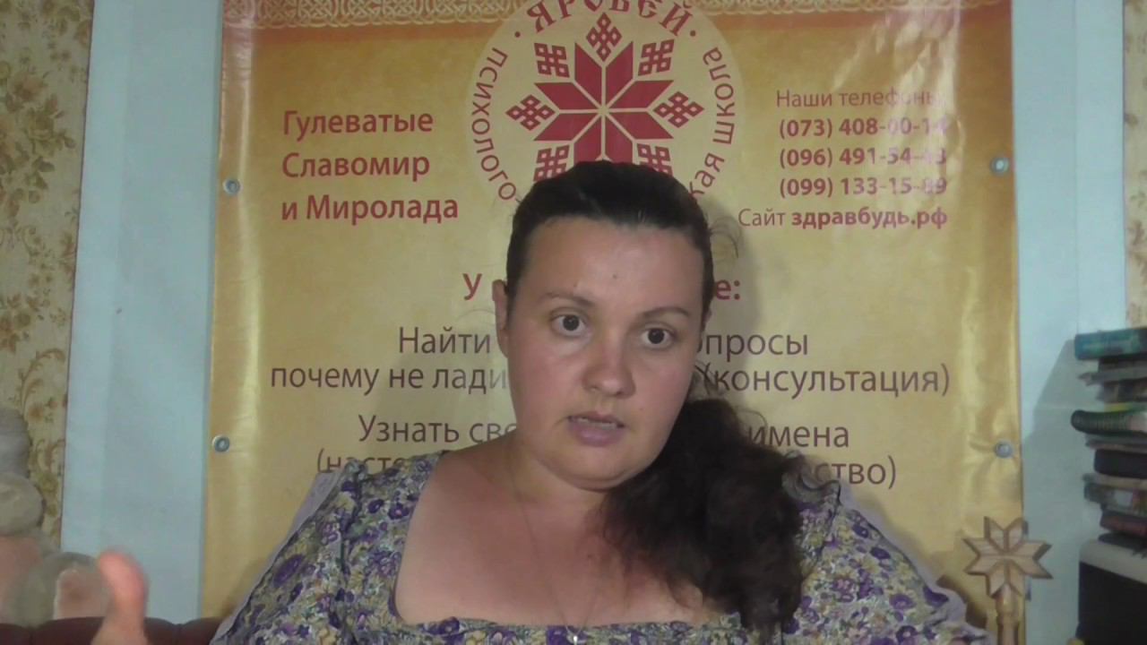 "Наше предназначение от Творца" (качество+)