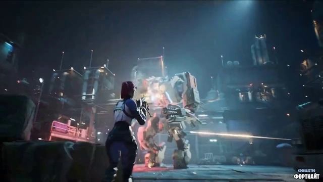 Фортнайт - Заброшенный завод