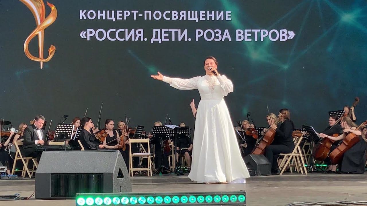 Желаю тебе, Земля моя ❤️ -  Софья Онопченко @sofiaonopchenko ✨ - МЕЖДУНАРОДНАЯ ВЫСТАВКА-ФОРУМ РОССИЯ