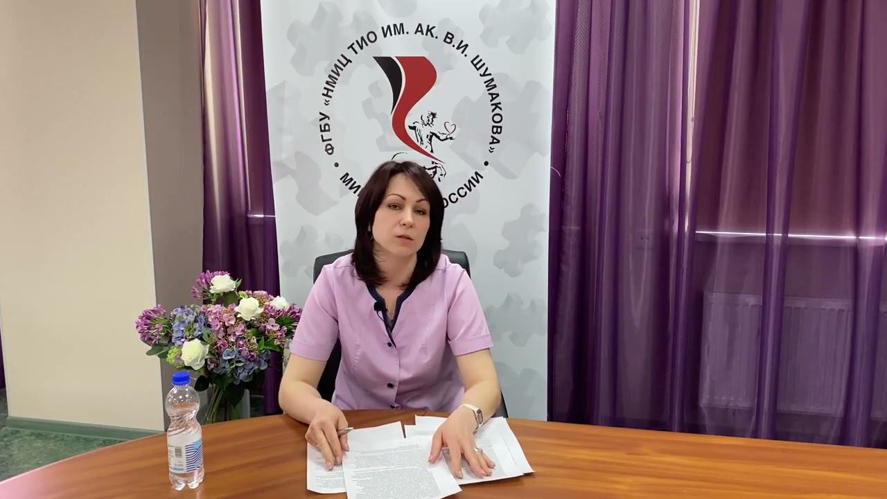 Как справляться с депрессией после трансплантации