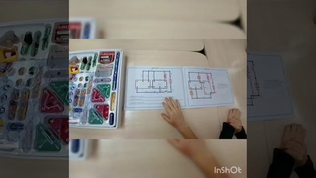 НПК 2021. Группа " Звездочки".mp4