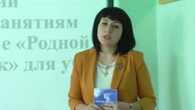 ГБОУ СОШ №2 «Образовательный центр» с. Кинель-Черкассы Самарской области