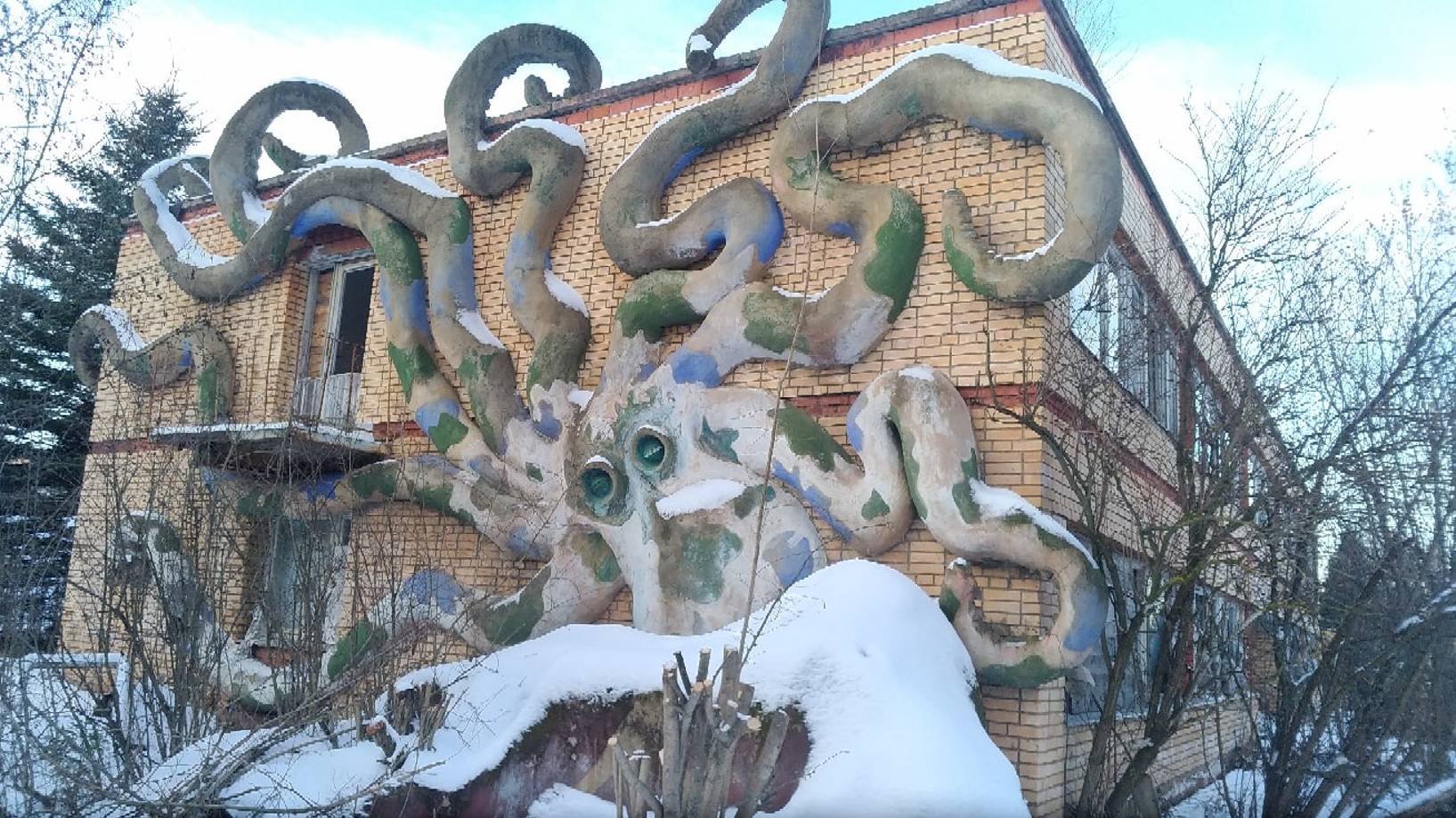 "СКАЗКА" 5 эпизод (1 мин) КВАНТОВЫЙ СКАЧОК