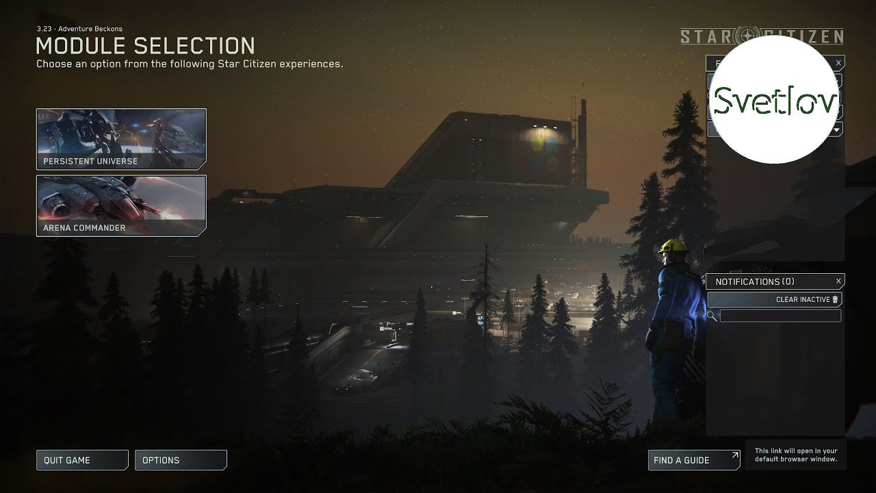 Вселенная SC