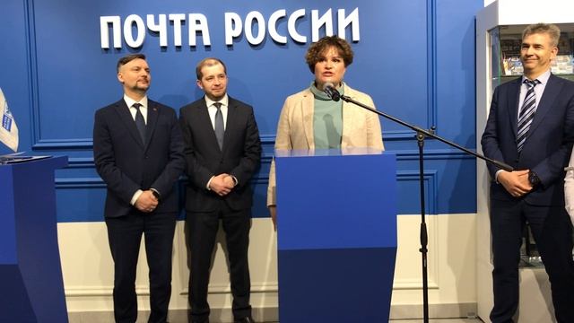 В Петербурге открыли флагманский офис Почты России (2)