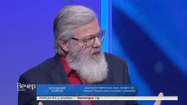 Битва за Москву   встреча  Сталина с Матроной и другие мифы.mp4