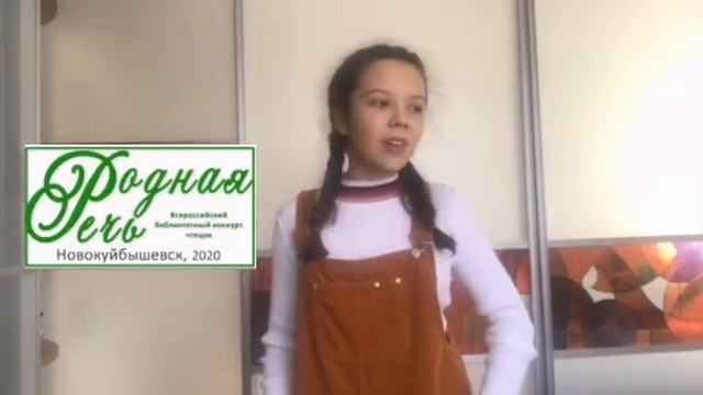 Пустошкина Елизавета, 14 лет, Б. Пастернак  Как бронзовой золой жаровень...