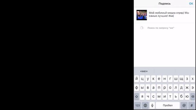 2018. Три года Артек Медиа! Д.л. _Речной_.mp4