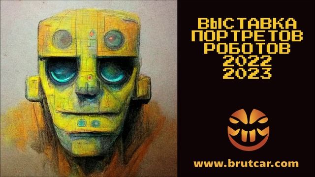 Белгород, Губкин, Старый Оскол октябрь, ноябрь, декабрь 2022. Выставки, концерты, спектакли - Плёс