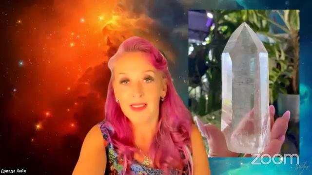 Как выбрать Алтарный кристалл