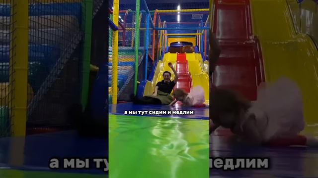 День 17 из 366 Меня бояться дети