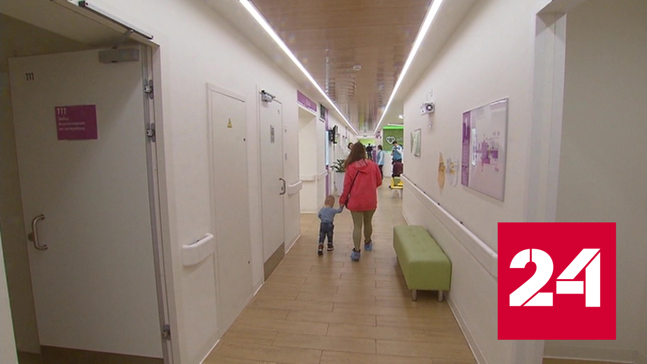 Первые случаи микоплазменной инфекции зафиксированы в России - Россия 24