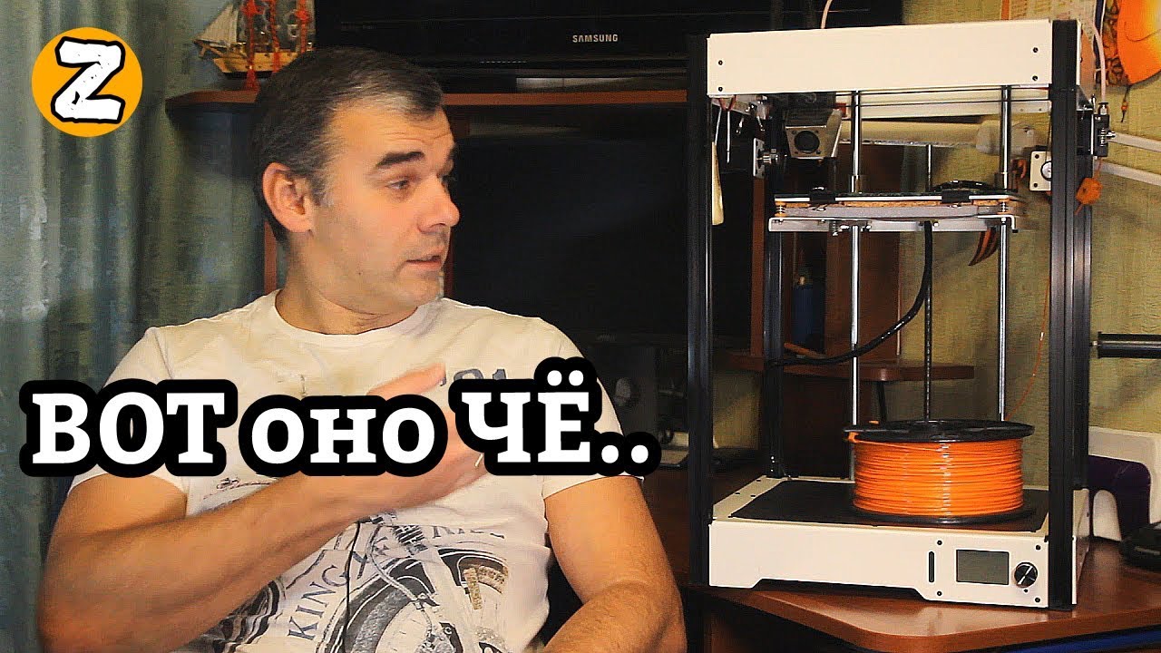 3D перинтер из Китая с Алиэкспресс, распаковка...