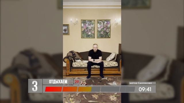 Зарядка для спины, поясницы и позвоночника. Эффективные на 100%  (для тех кому за 40)