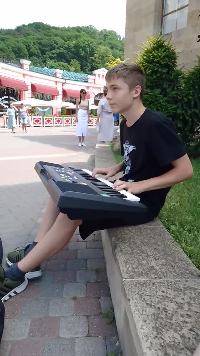 Кисловодск: Измученный нарзаном... Лесник - Король и Шут / Forester - The King and the Clown