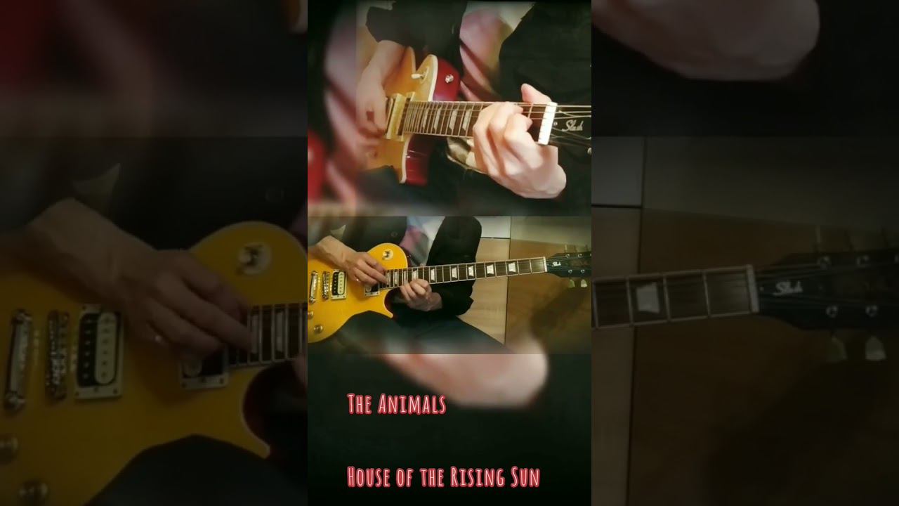 House of the Rising Sun / Дом восходящего солнца / guitar cover / кавер на гитаре #гитара #guitar