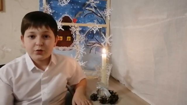 Шкурат Никита Сергеевич, 11 лет, Б. Пастернак 'Зимняя ночь'