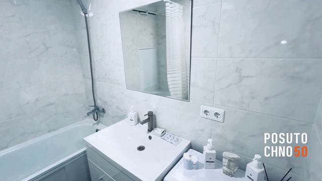 Посуточно50 | Лобня, Дружбы 4 | 1-к квартира