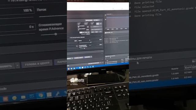 Первые впечатления от 3D-печати в Klipper. Настройки для Anycubic i3 Mega #diy #3dprinting #3d