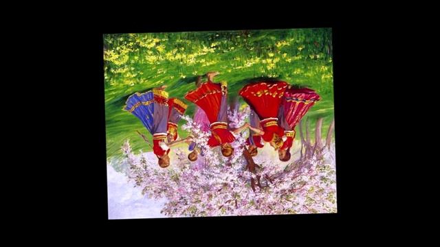 Эхо Пиндара. Феана.