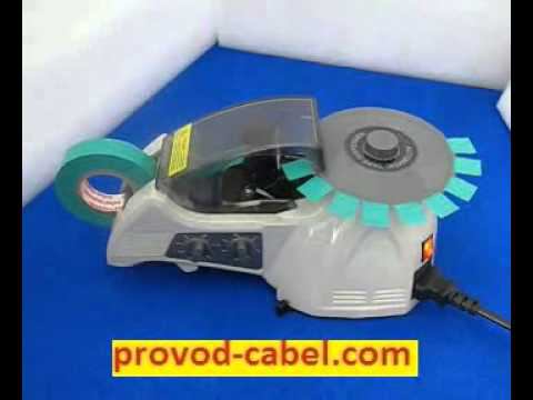 RT-3000 Устройство для раздачи ленты