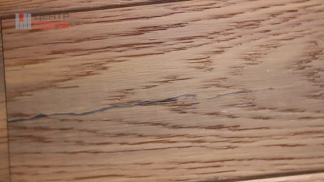 Паркетная доска Tarkett Tango Дуб Шварцвальд - Центр Пола