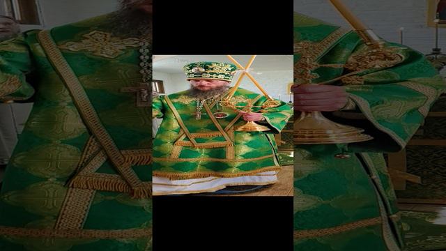 РПЦЗ. Епископ Филарет. Моменты богослужения.