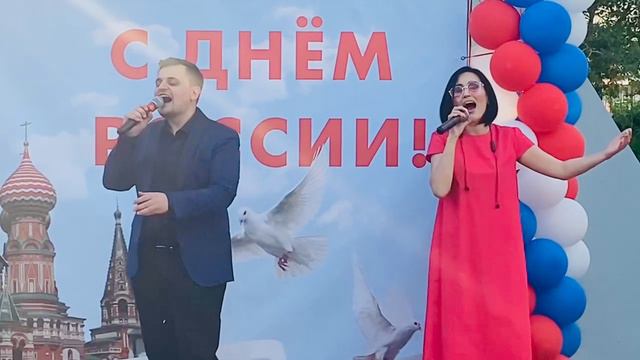 Родная земля