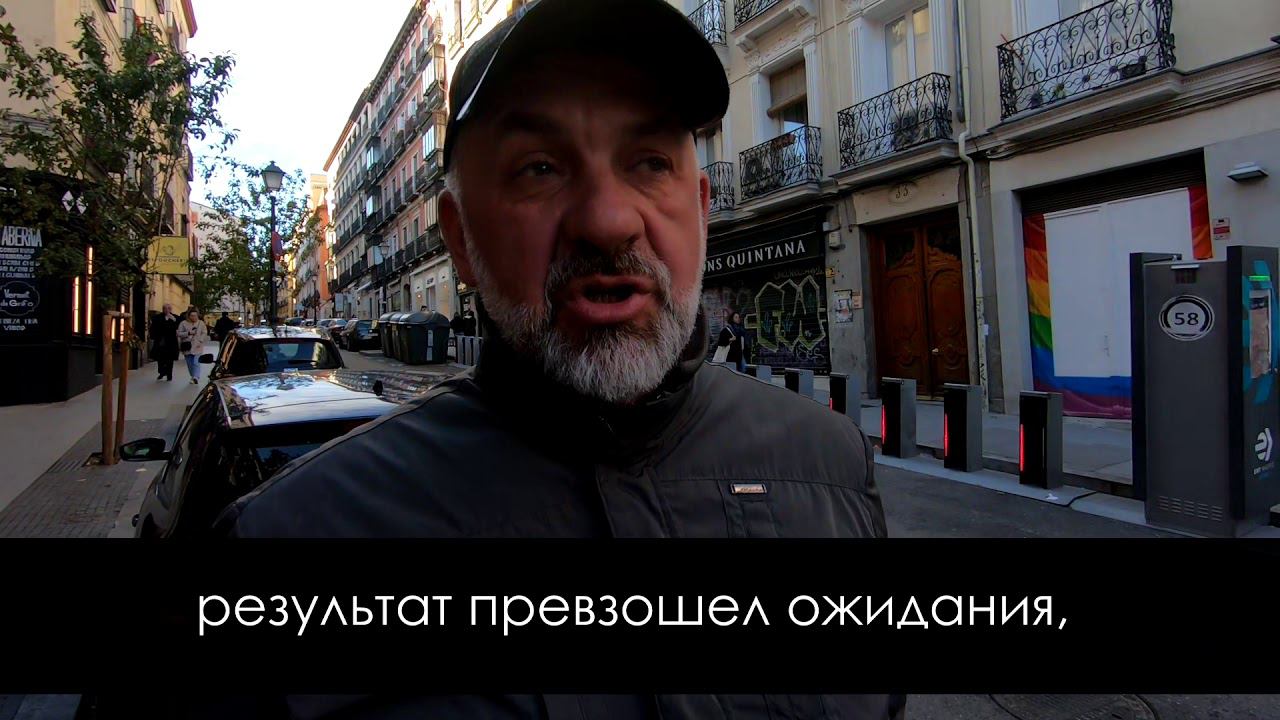 Международный симпозиум Dentis в Мадриде, 2019