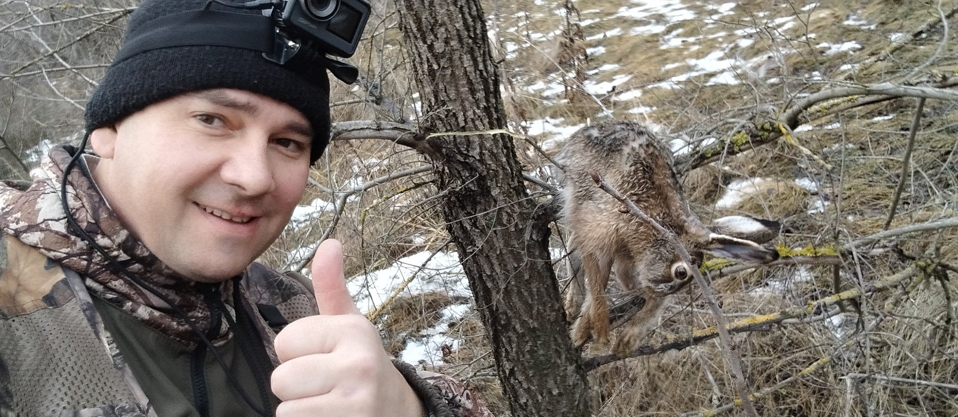 Приличное расстояние - но косой добыт